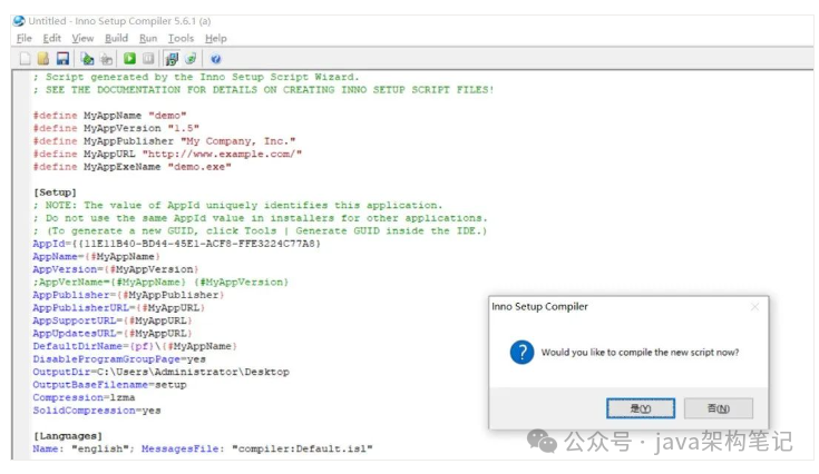 实战教程，SpringBoot项目如何打成.exe_springboot exe-CSDN博客