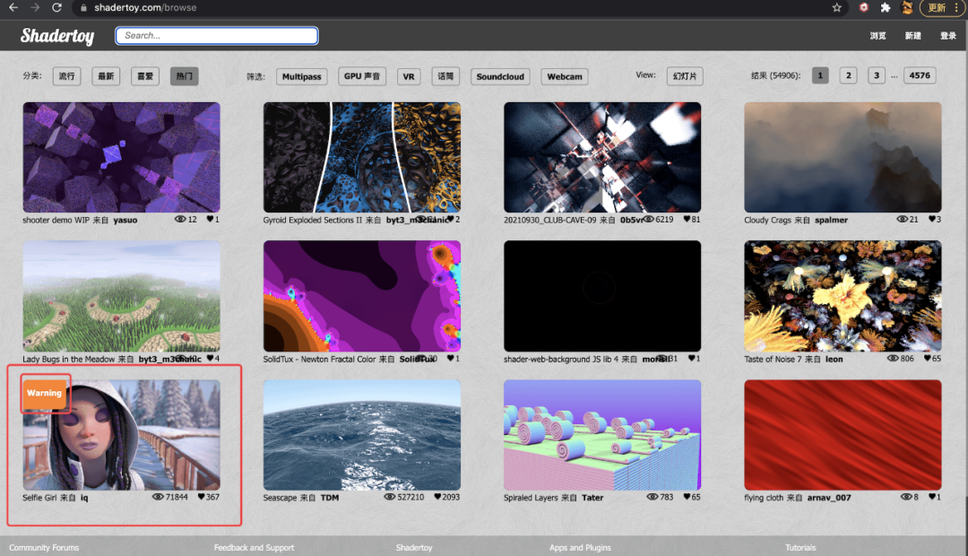 这款Shadertoy转换器，太牛逼了！-CSDN博客
