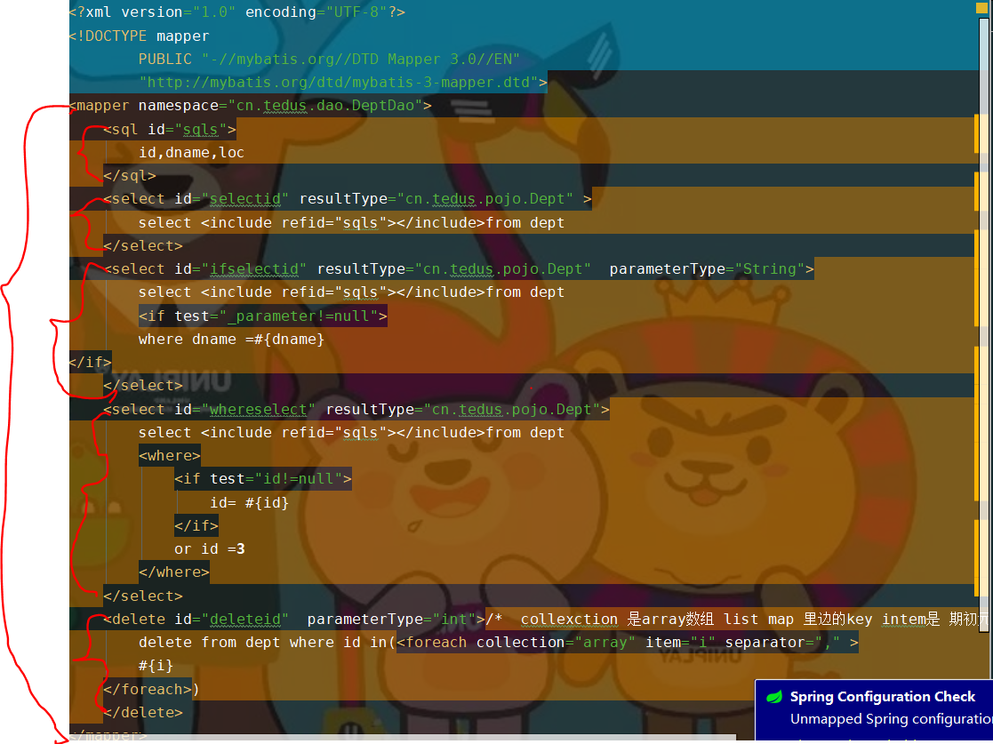 mybits框架的学习_mybits是什么-CSDN博客