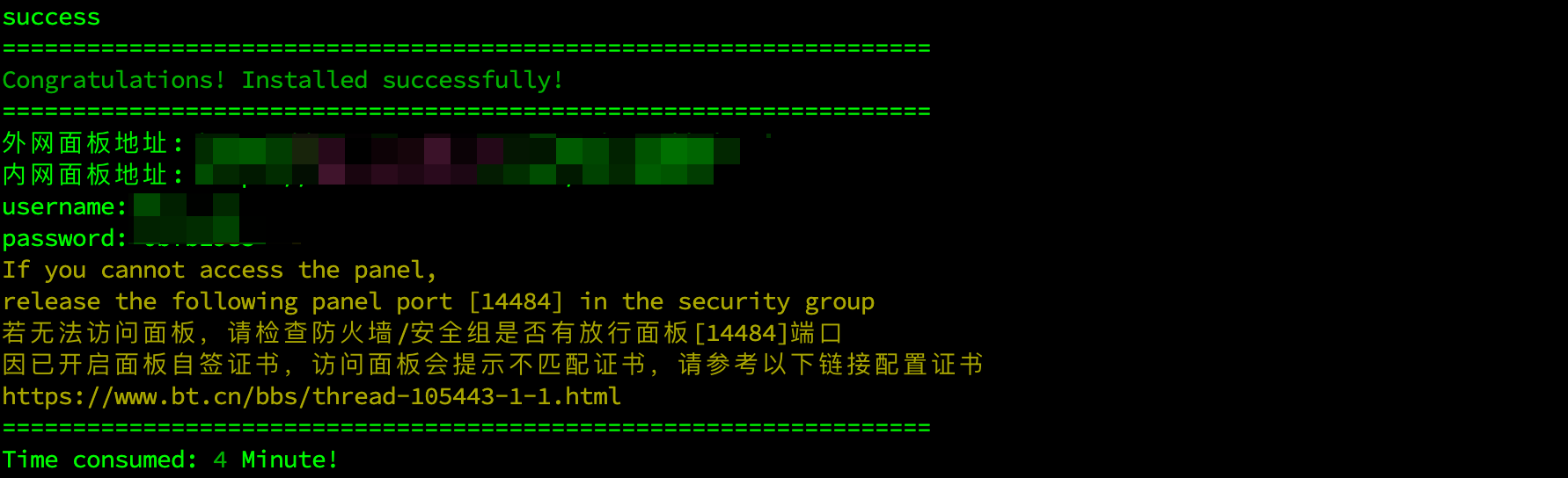 如何搭建属于自己的服务器（Linux7.6版）_linux个人云服务器怎么搭建方法-CSDN博客
