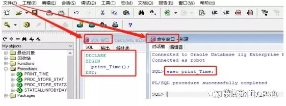 oracle 存储过程学习_oracle存储过程怎么写-CSDN博客