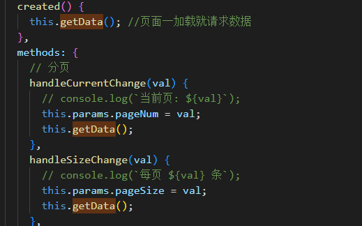 Element的分页查询后页面数据变了，分页却没变的问题vue 页数变化el Pagination显示不变 Csdn博客 