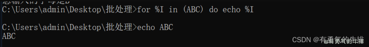 windows bat 批处理常用命令_windows bat命令大全-CSDN博客