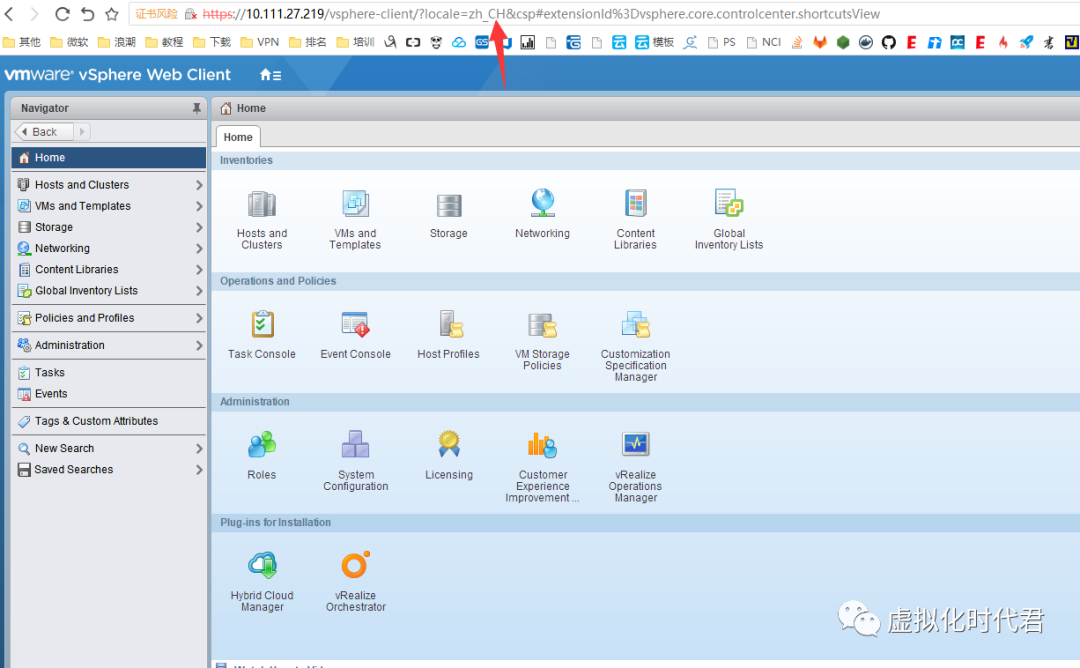 vSphere Web Client 自定义各国语言界面_vsphere设置中文-CSDN博客