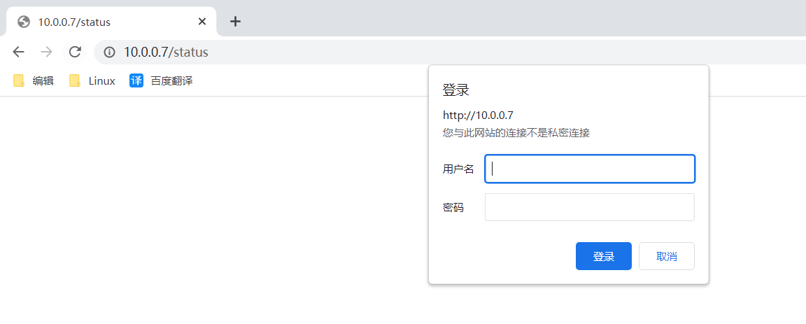 Nginx模块_zero size shared memory zone "one-CSDN博客