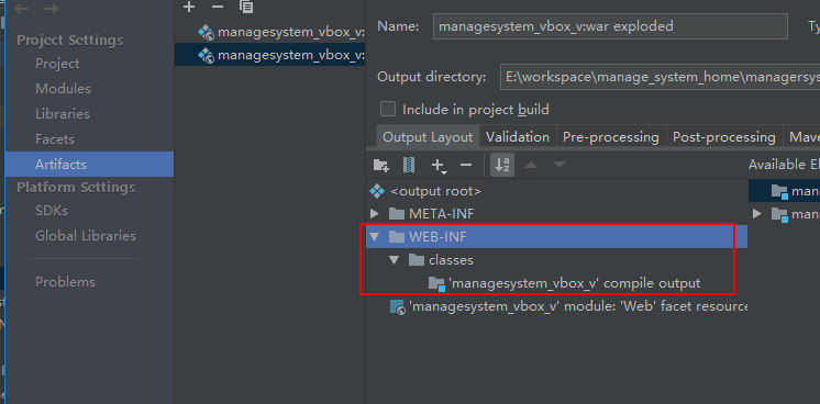 IDEA启动tomcat报错：java.lang.NoClassDefFoundError: org/springframework/context/ApplicationContext ...