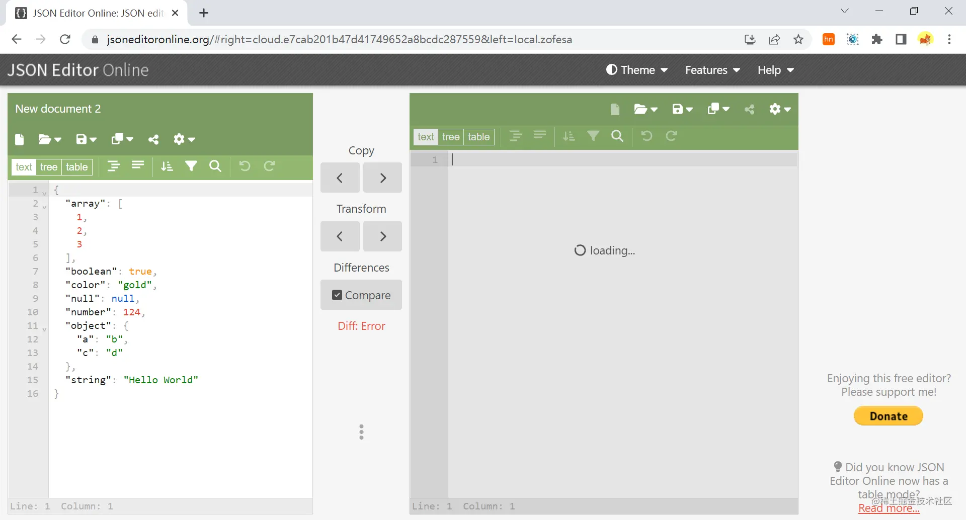 那些年我用过的JSON格式化工具-CSDN博客
