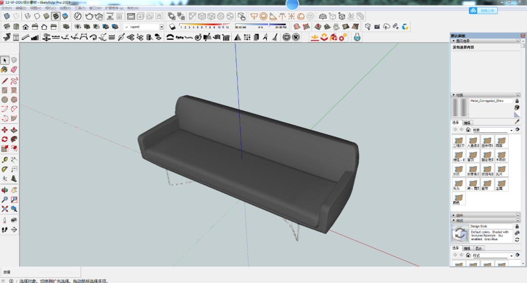 3dmax导出fbx ue4_3Dmax、犀牛和sketchup三大常用建模软件格式互转方法_weixin_39638309的博客-CSDN博客