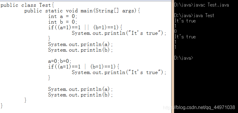 Java 逻辑与运算符 Java逻辑运算符与为运算符 Csdn博客