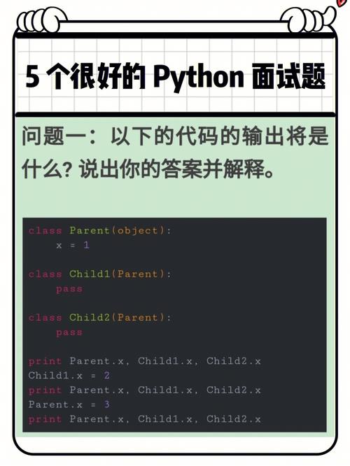 Python程序可以在手机上用不python可以用手机写吗手机生成python文件能引用吗 Csdn博客