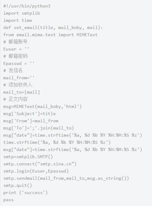 用python怎么输出个人信息python个人信息输出程序如何用python打开文件写入自己的个人信息班级学号姓名并显示写入的信息 Csdn博客 5606