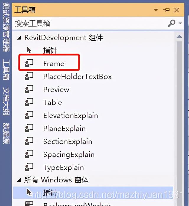 mfc groupbox 成组设置控件可见_C#窗体，如何将GroupBox的文字居中？标题居中属性-CSDN博客