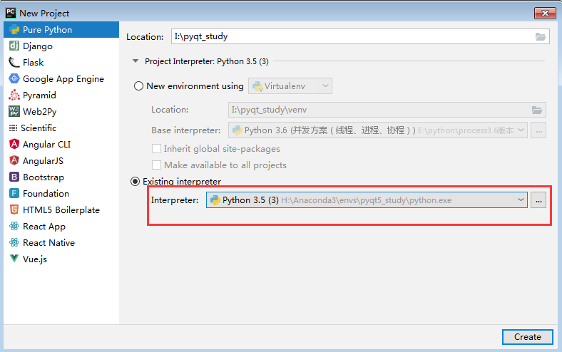 python虚拟环境安装pyqt5_pyqt5环境搭建-CSDN博客