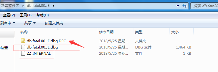 MTK-Android 异常重启 AEE 分析定位_aee_extract.exe_灵魂剑客的博客-CSDN博客