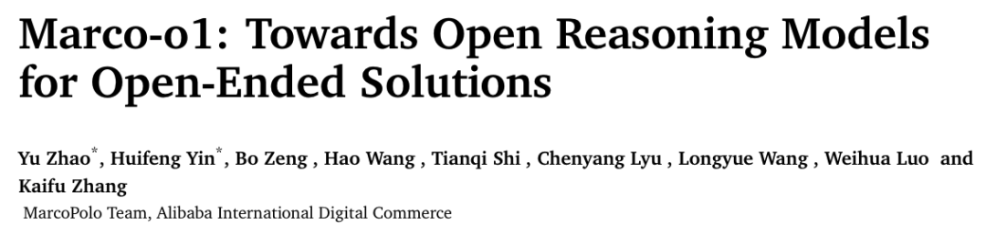 阿里提出Marco-o1：探索开放推理模型在复杂问题解决中的应用与突破-CSDN博客