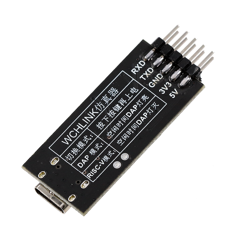 沁恒CH32F103C8T6(三): PlatformIO DAPLink和WCHLink下载配置_wch link驱动下载-CSDN博客