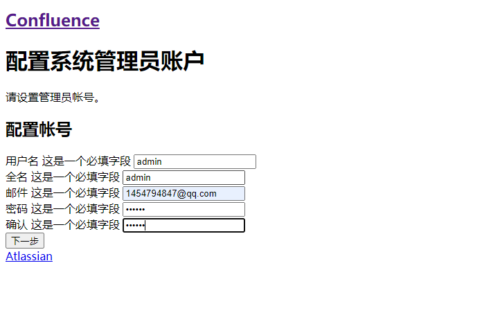 wiki安装部署_wiki自定义部署-CSDN博客