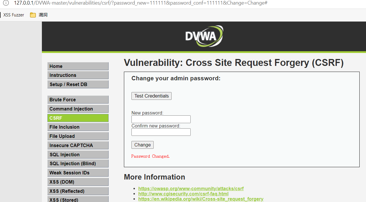 xss和csrf在dvwa中实现蠕虫攻击_csrf+xss蠕虫-CSDN博客