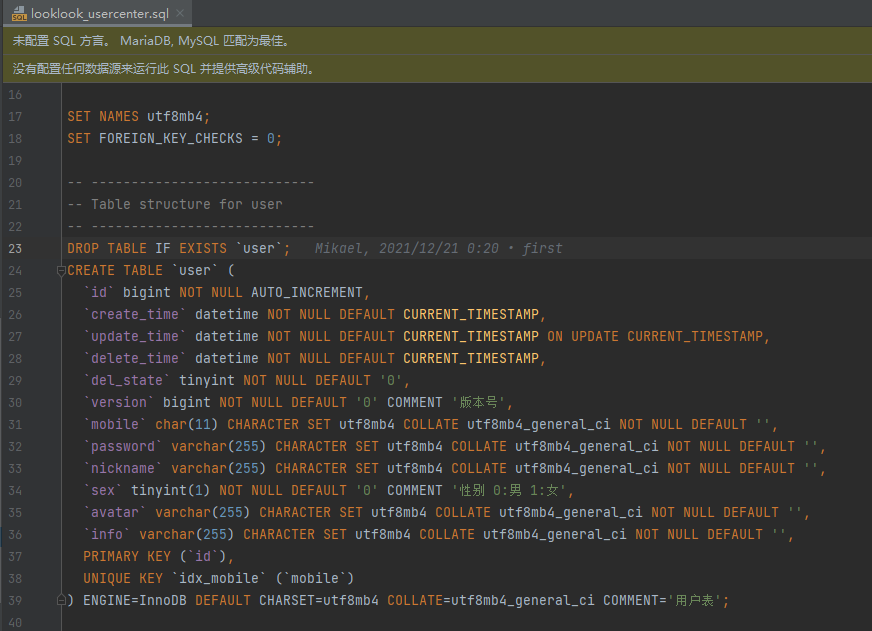 go-zero开发流程_gozero-CSDN博客