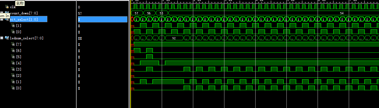 交通灯的控制和倒计时显示设计verilog代码vivado Microzus开发板verilog设计交通灯怎么添加数码管显示倒计时 Csdn博客
