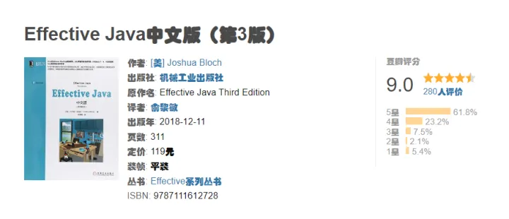 我想知道,就目前形势而言,学java好还是c好前端走全栈学java还是c Csdn博客