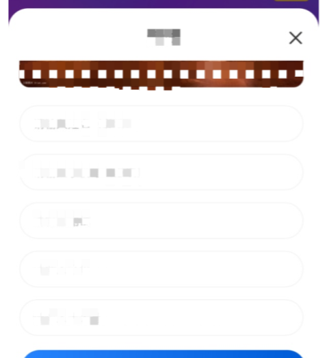 Ios移动端底部弹窗pop中切换输入表单页面闪屏 Csdn博客 
