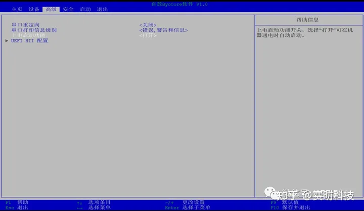 RISC-V UEFI生态现状如何？赛昉星光开发板上手实例，和UEFI生态短板修补神器：MultiArchUefiPkg-CSDN博客