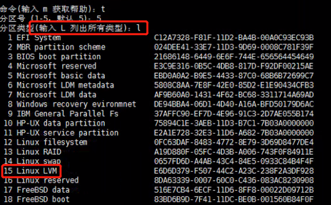 linux 7.2删除/dev/sda,Centos7 调整磁盘空间-CSDN博客