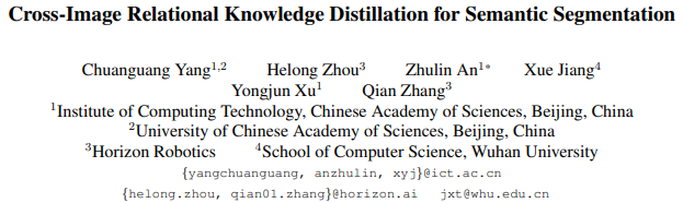 CVPR 2022 | Cross-Image Relational Knowledge Distillation for Semantic Segmentation-CSDN博客