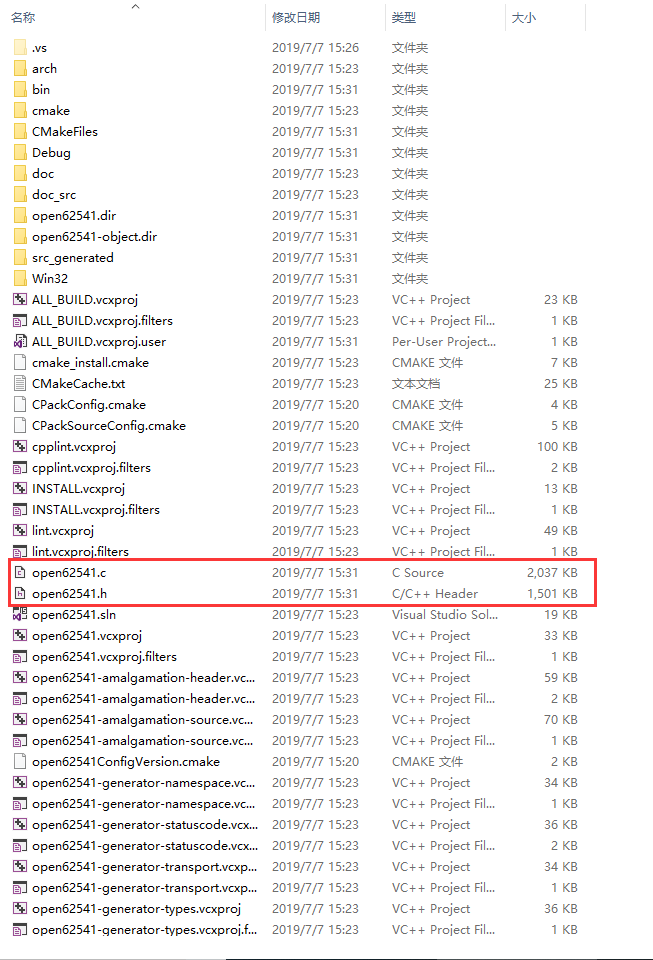 opc62541linux编译,【零】基于open62541项目编译单独的open62541源文件和头文件-CSDN博客