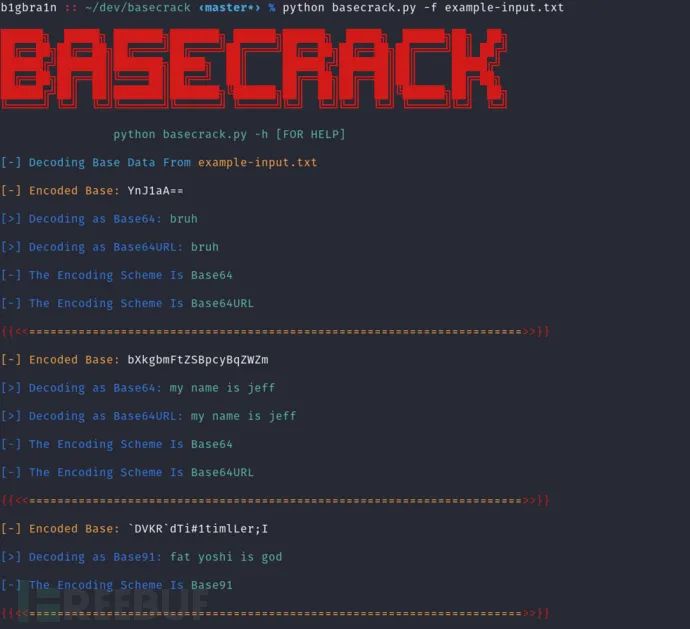 base16解码工具_BaseCrack：一款功能强大的Base编码解码工具_章其琢的博客-CSDN博客
