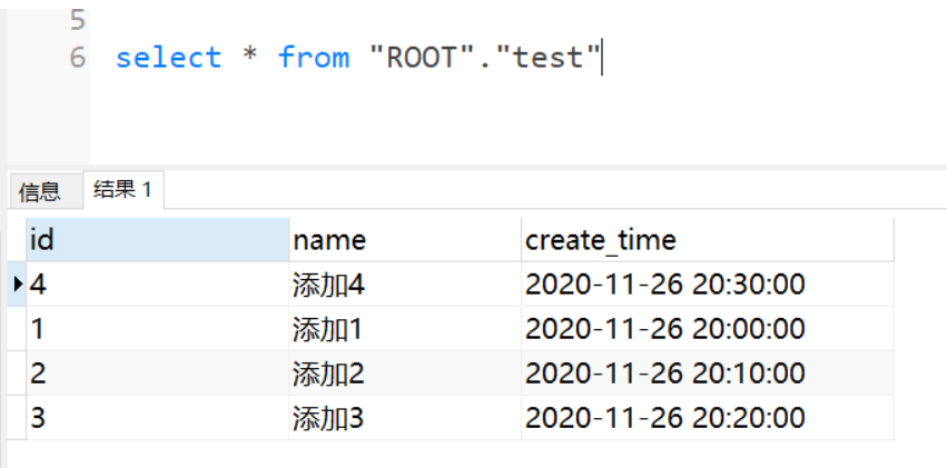 [err] ora-00933: sql 命令未正确结束_Oracle数据库操作基本命令（一）-CSDN博客