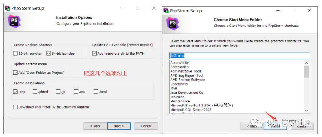 phpstorm+phpstudy 配置xdebug_phpstorm phpstudy-CSDN博客