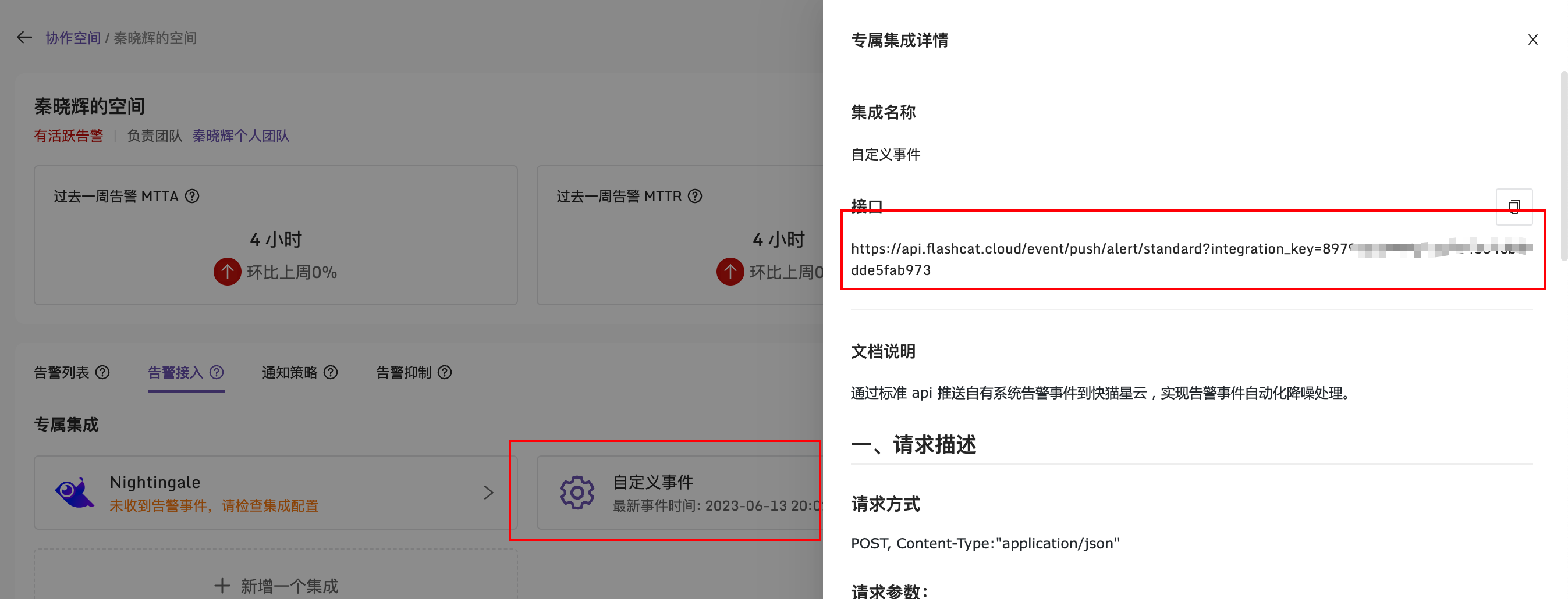 机器硬件监控，最简单的方案，没有之一_服务器硬件监控怎么实现-CSDN博客