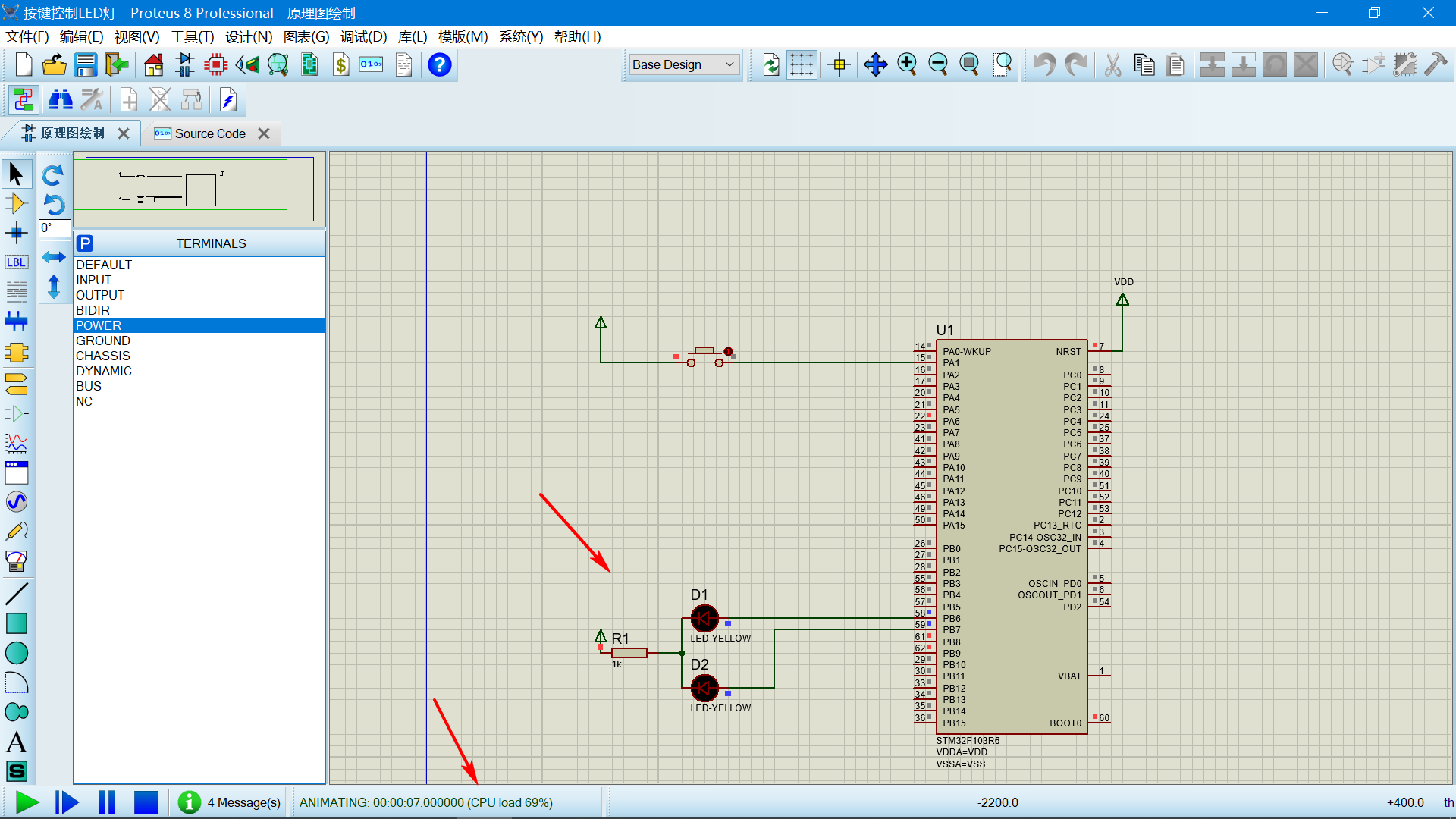 利用proteus仿真stm32实现按键控制led灯设计按键控制led设计与实现 Csdn博客