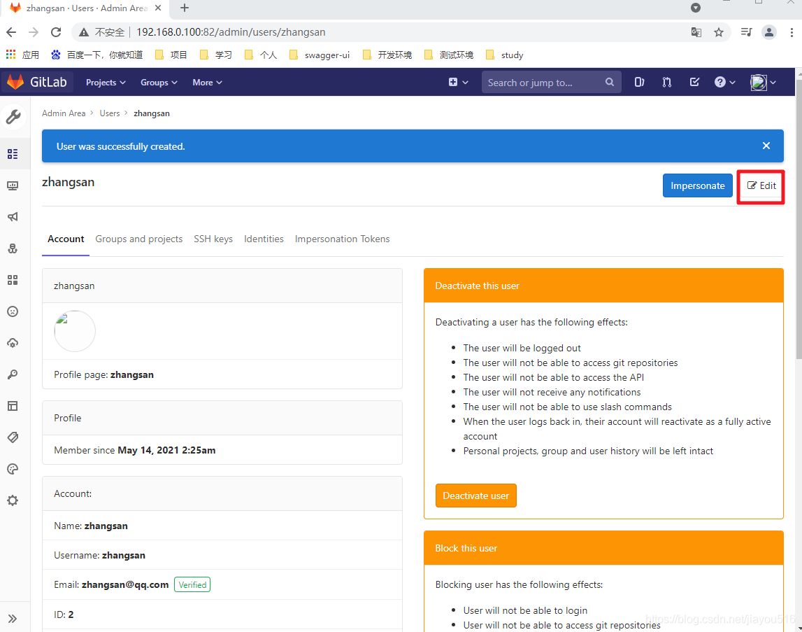 centos7中部署GitLab(超详细)_gitlab reading unsupported config value port.-CSDN博客
