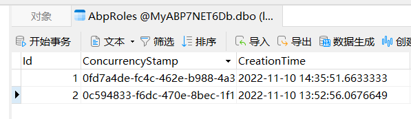 ABP .NET6 使用 EF Core 7 ExecuteUpdate实现批量更新并监测生成的SQL_efcore executeupdate-CSDN博客
