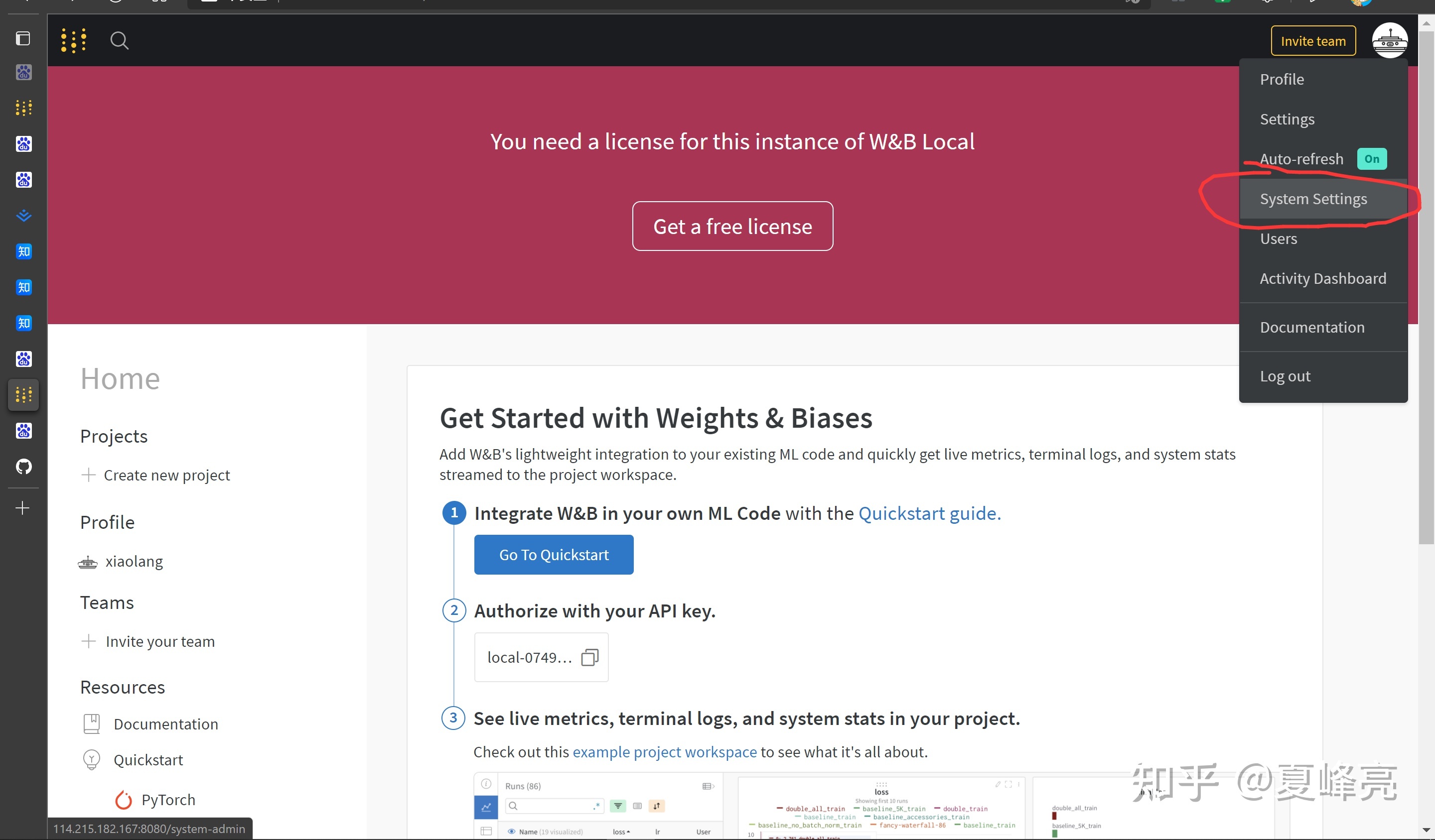 Pytorch轻量级可视化工具wandb（local）_wandb local-CSDN博客