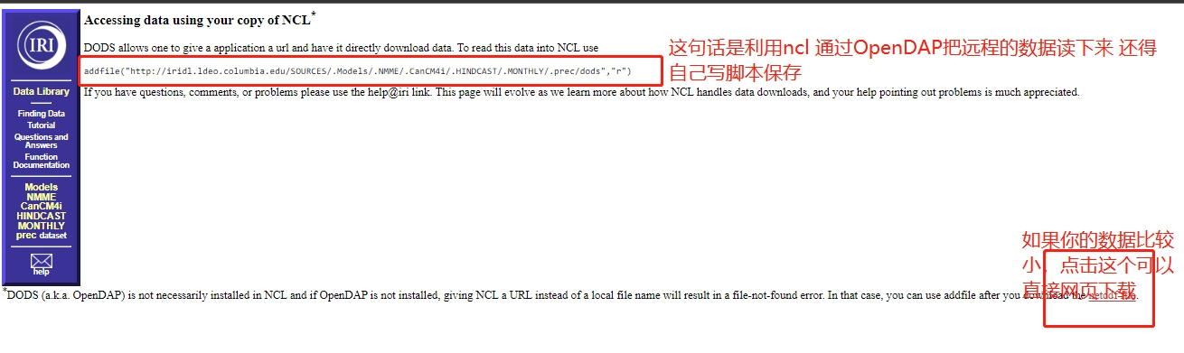 North American Multi Model Ensemble Nmme保姆级数据下载与简单介绍 Csdn博客