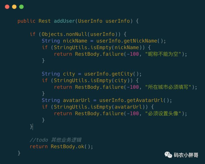 参数校验放在controller还是service让你的代码更加简练,springboot使用jsr303校验 Csdn博客