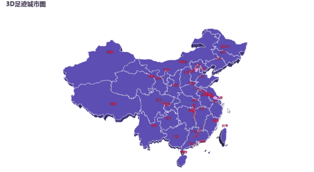 根据经纬度画区域python_Python数据可视化：3D动态图，让你的足迹实现在地图上...-CSDN博客