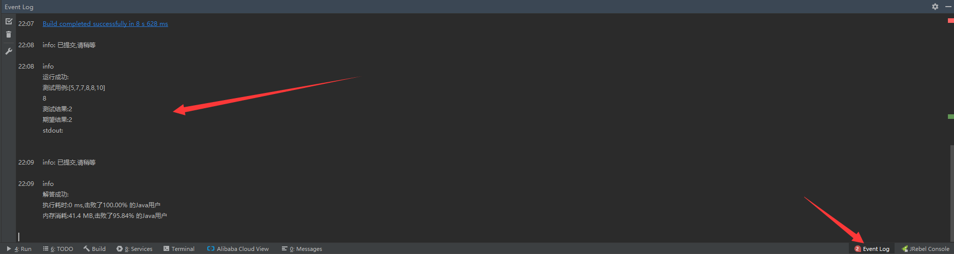 IDEA的LeetCode插件的设置和使用_idea leecode 插件-CSDN博客