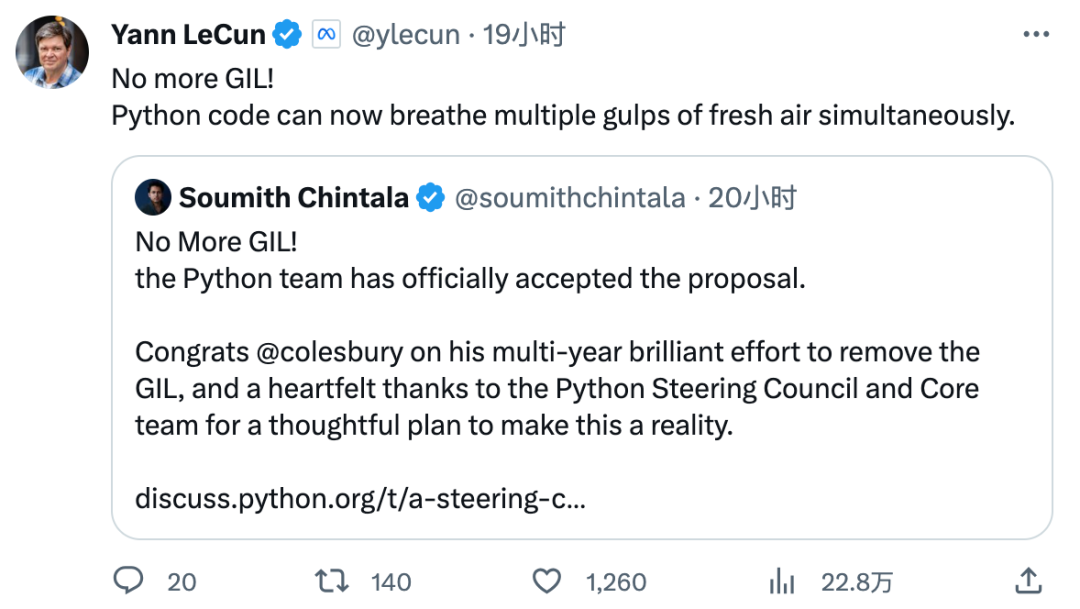 Python社区大变天!可去除全局解释器锁gil,真正多线程要来了! Csdn博客