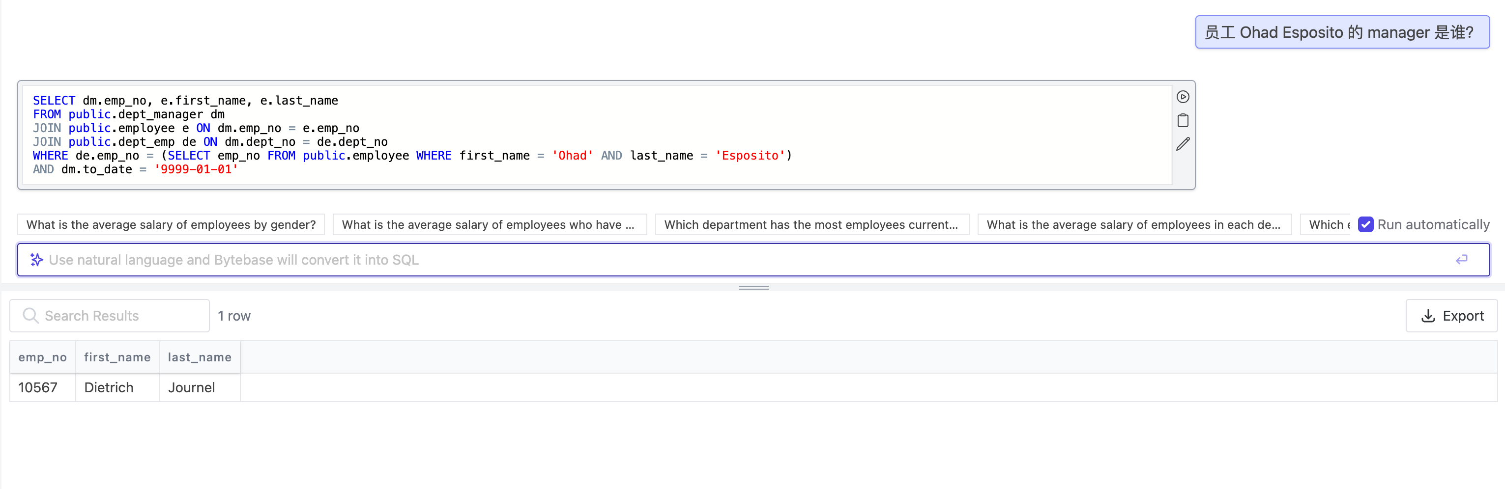 bytebase 使用_bytebase使用-CSDN博客