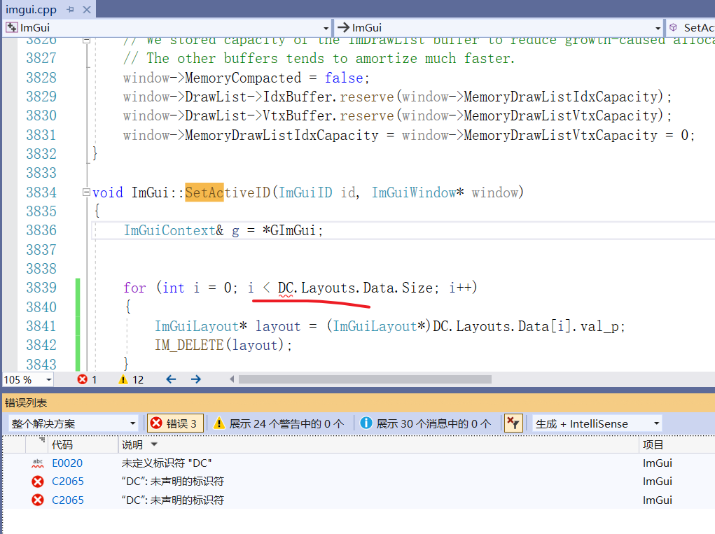 Hazel游戏引擎（015）ImGui层-CSDN博客