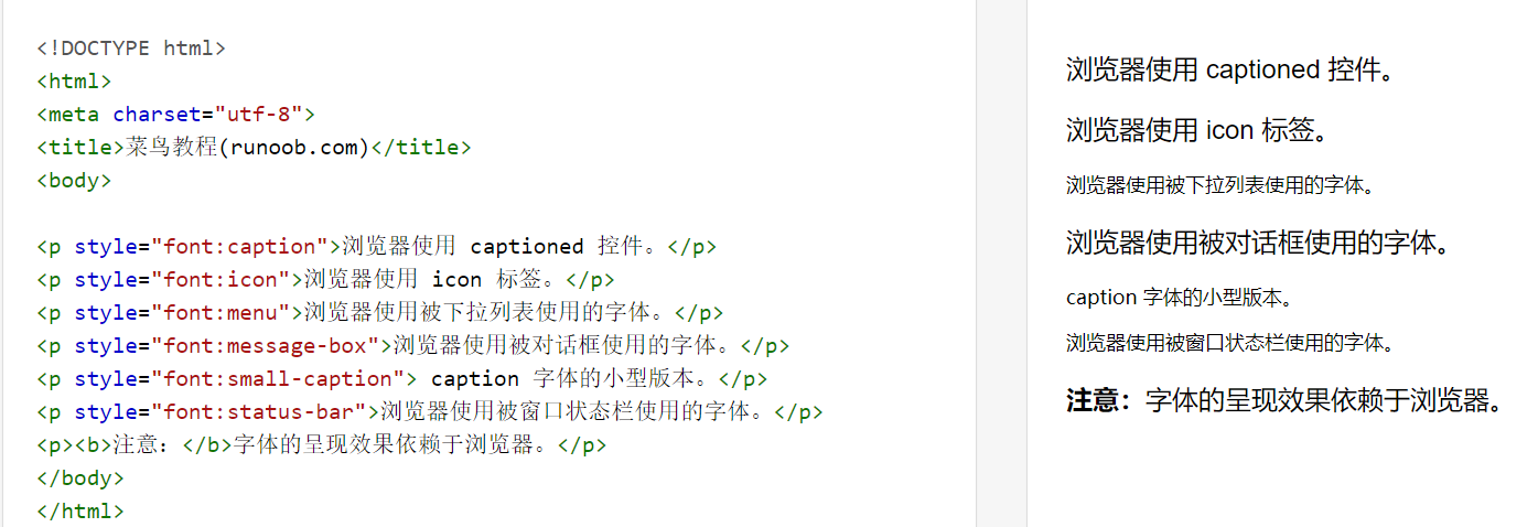 【CSS】学习iview的icon样式+font字体_iview.css-CSDN博客