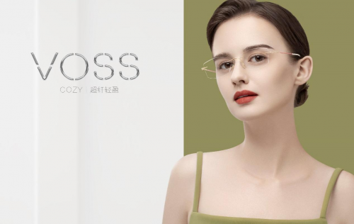 VOSS眼镜荣膺美国IDA设计大奖-CSDN博客
