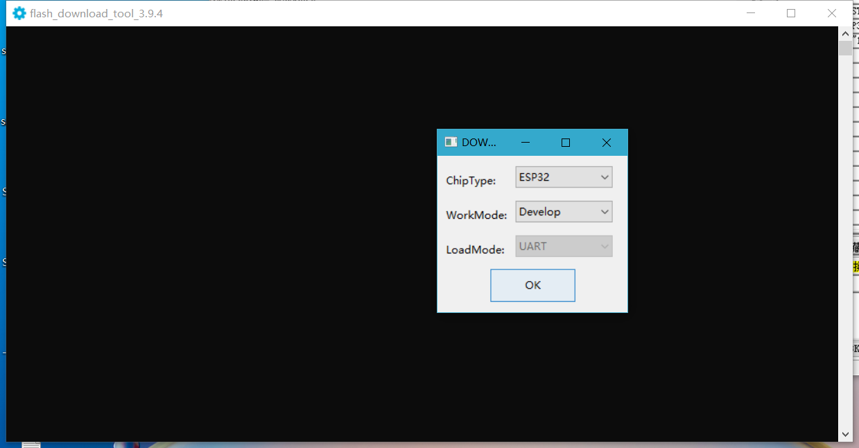 ESP-WROOM-32模块更新bin文件_esp32-s3-wroom-1-n16r8 boot bin 安可信-CSDN博客