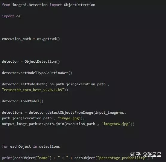 Python语言实现汇编器用10行python代码,实现ai目标检测技术!(python是最好的语言) Csdn博客